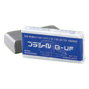 NEOSEAL B-3 / B-W / B-1 – NITTO CHEMICAL INDUSTRY CO.,LTD.