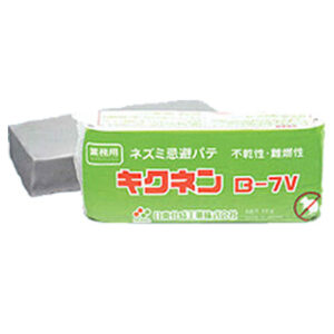 NEOSEAL B-3 / B-W / B-1 – NITTO CHEMICAL INDUSTRY CO.,LTD.