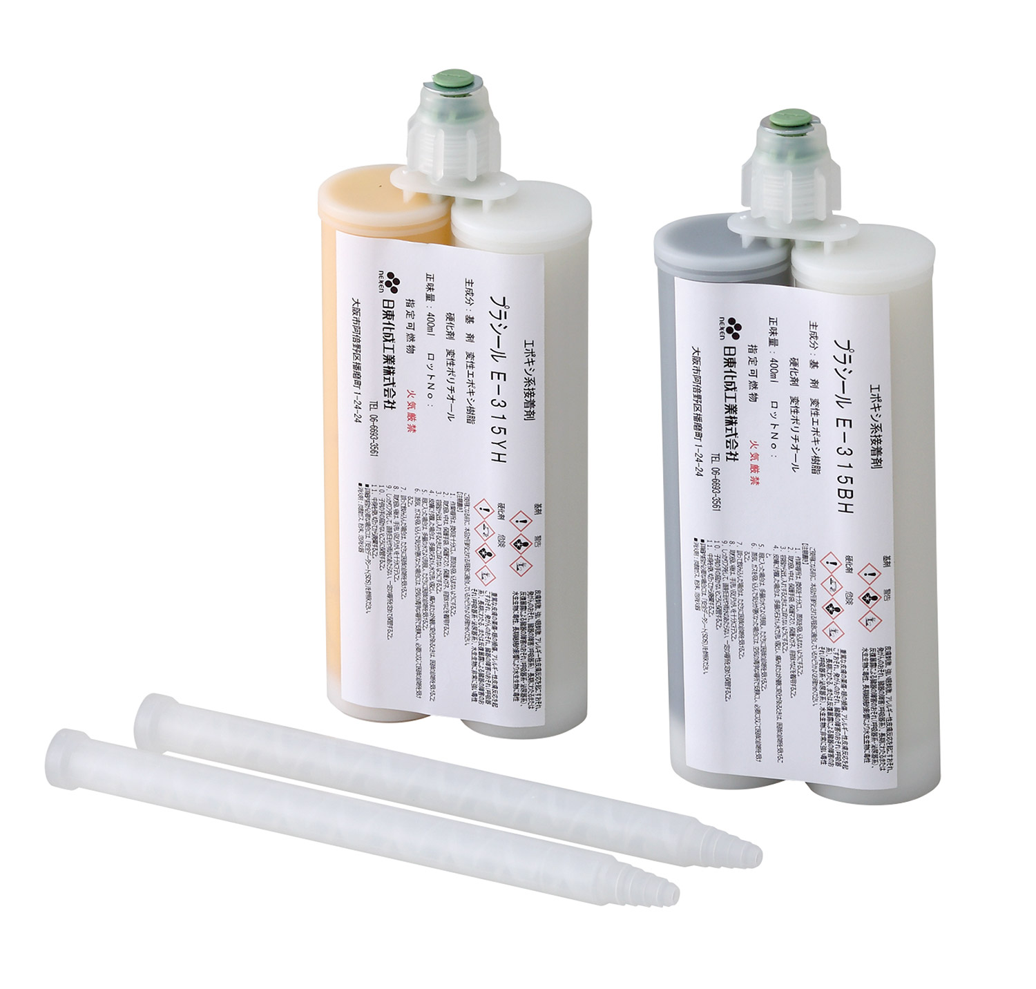 EPOXY RESIN – NITTO CHEMICAL INDUSTRY CO.,LTD.