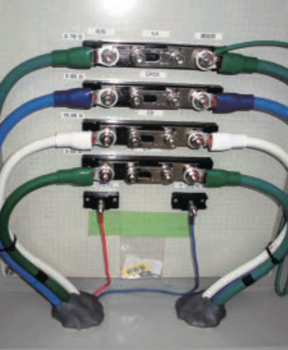 Other Products – NITTO CHEMICAL INDUSTRY CO.,LTD.